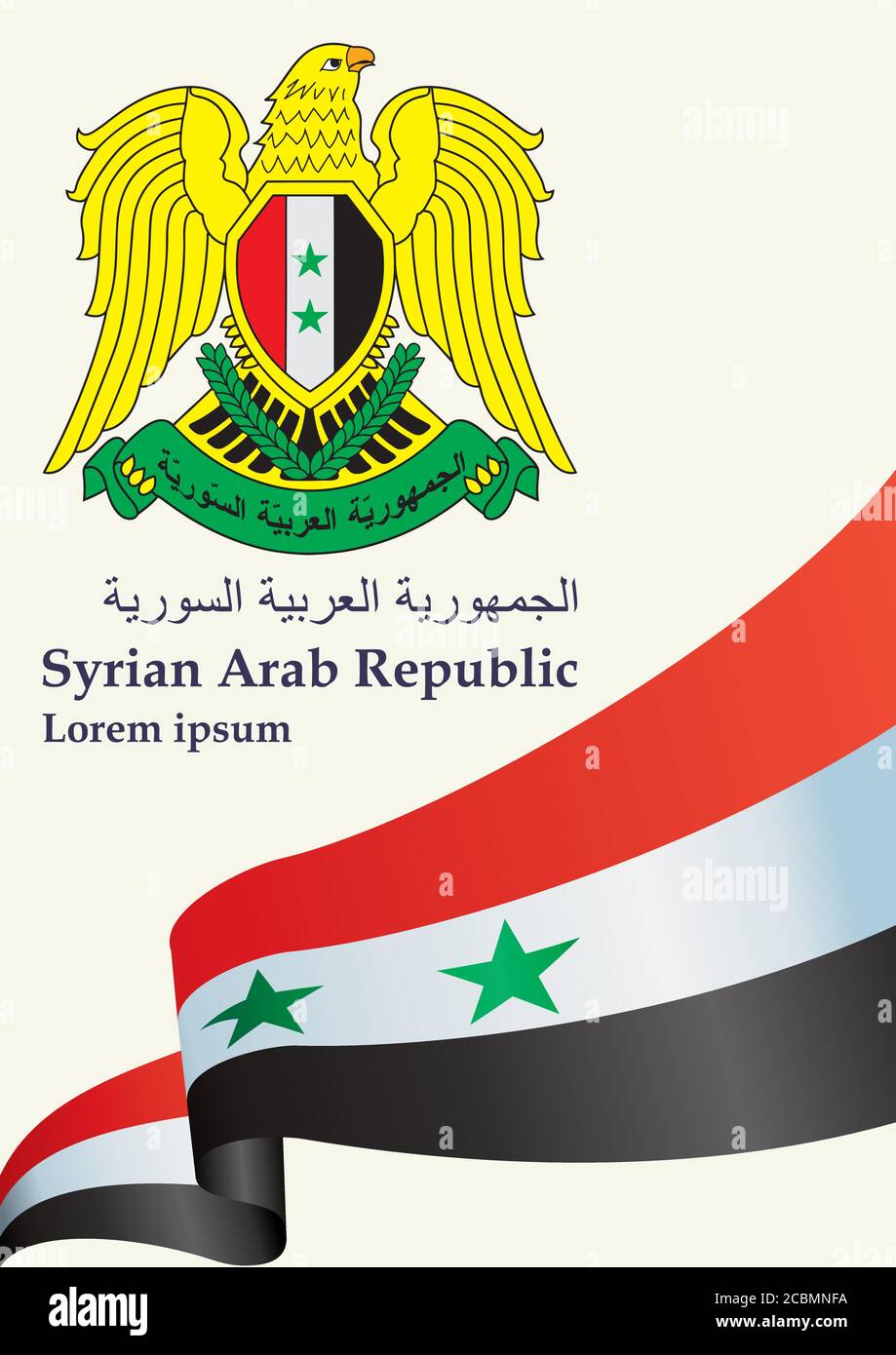 Flag of Syria, Syrian Arab Republic. Template for design award, an ...