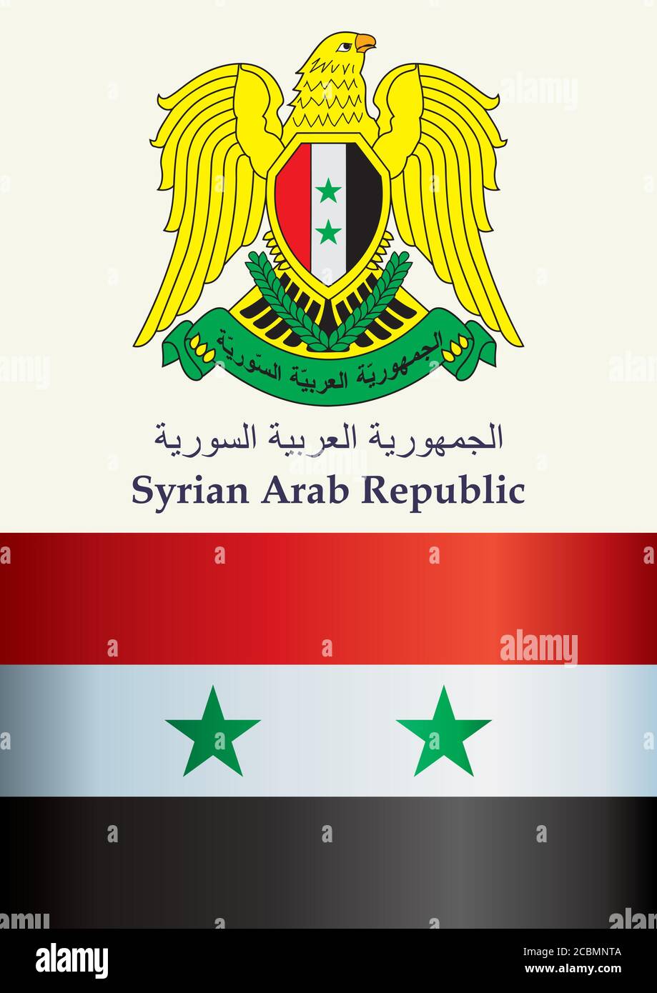 Flag of Syria, Syrian Arab Republic. Template for design award, an ...