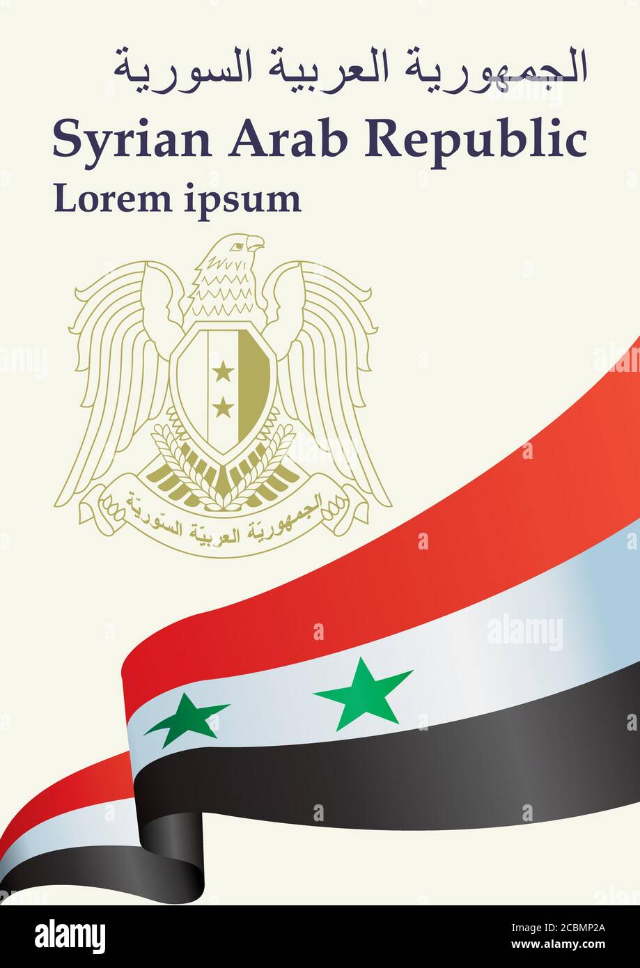 Flag of Syria, Syrian Arab Republic. Template for design award, an ...