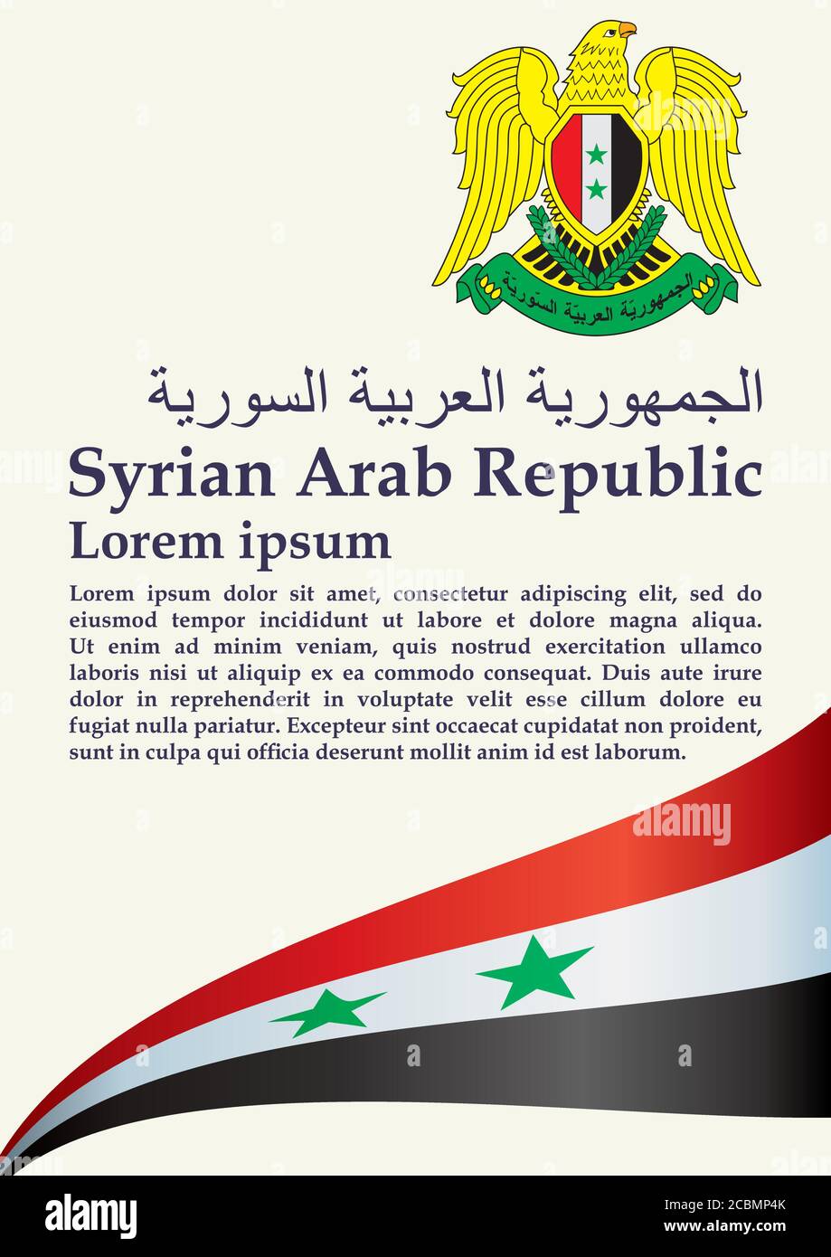 Flag of Syria, Syrian Arab Republic. Template for design award, an ...
