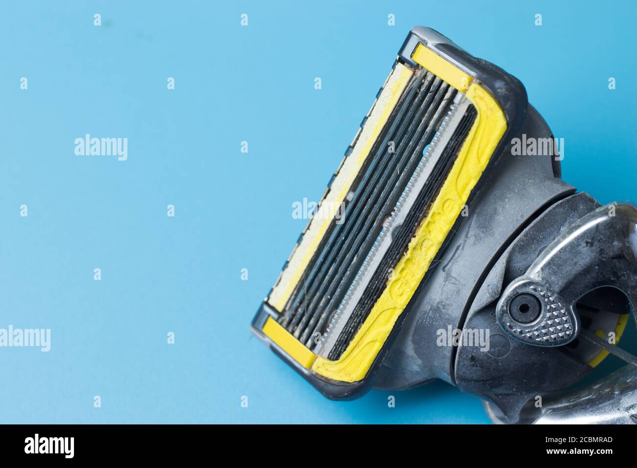 Moscow, Russia - 1 June 2020: Gillette logo on razor blade ...