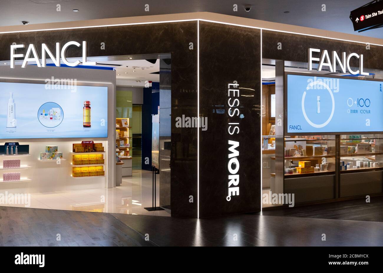Japanese cosmetics and dietary supplements company FANCL store seen in ...