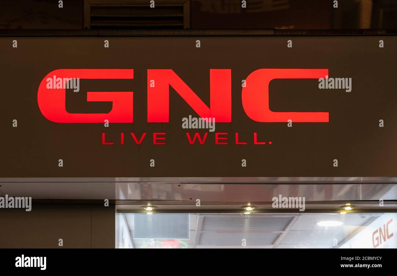 Gnc Logo Transparent
