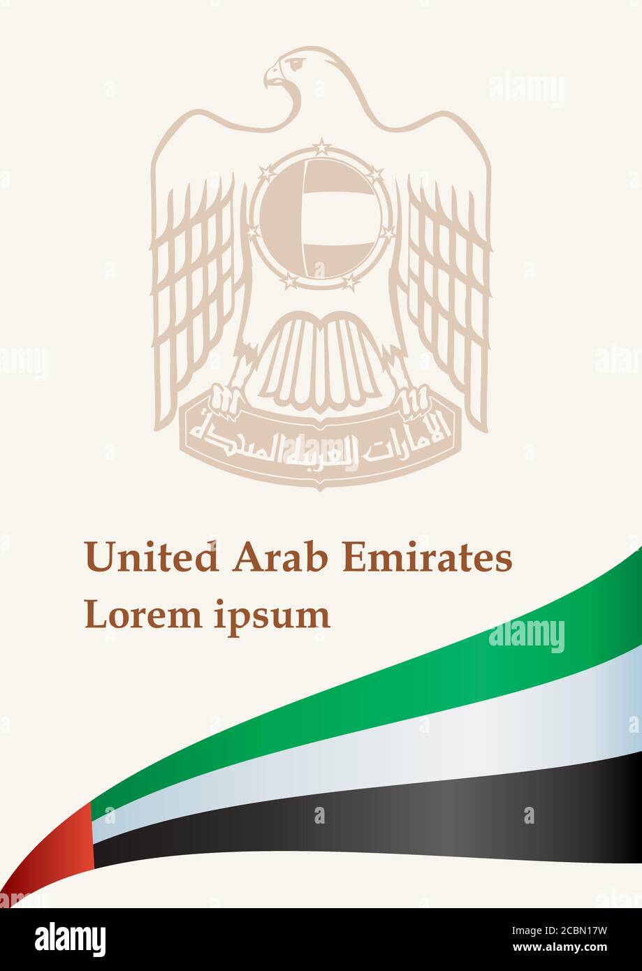 Flag of the United Arab Emirates, United Arab Emirates. Template for ...