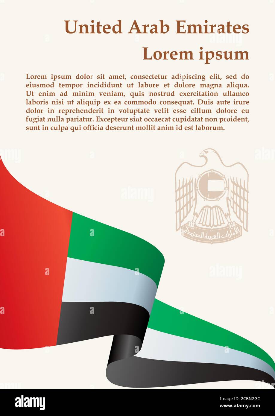 Flag of the United Arab Emirates, United Arab Emirates. Template for ...