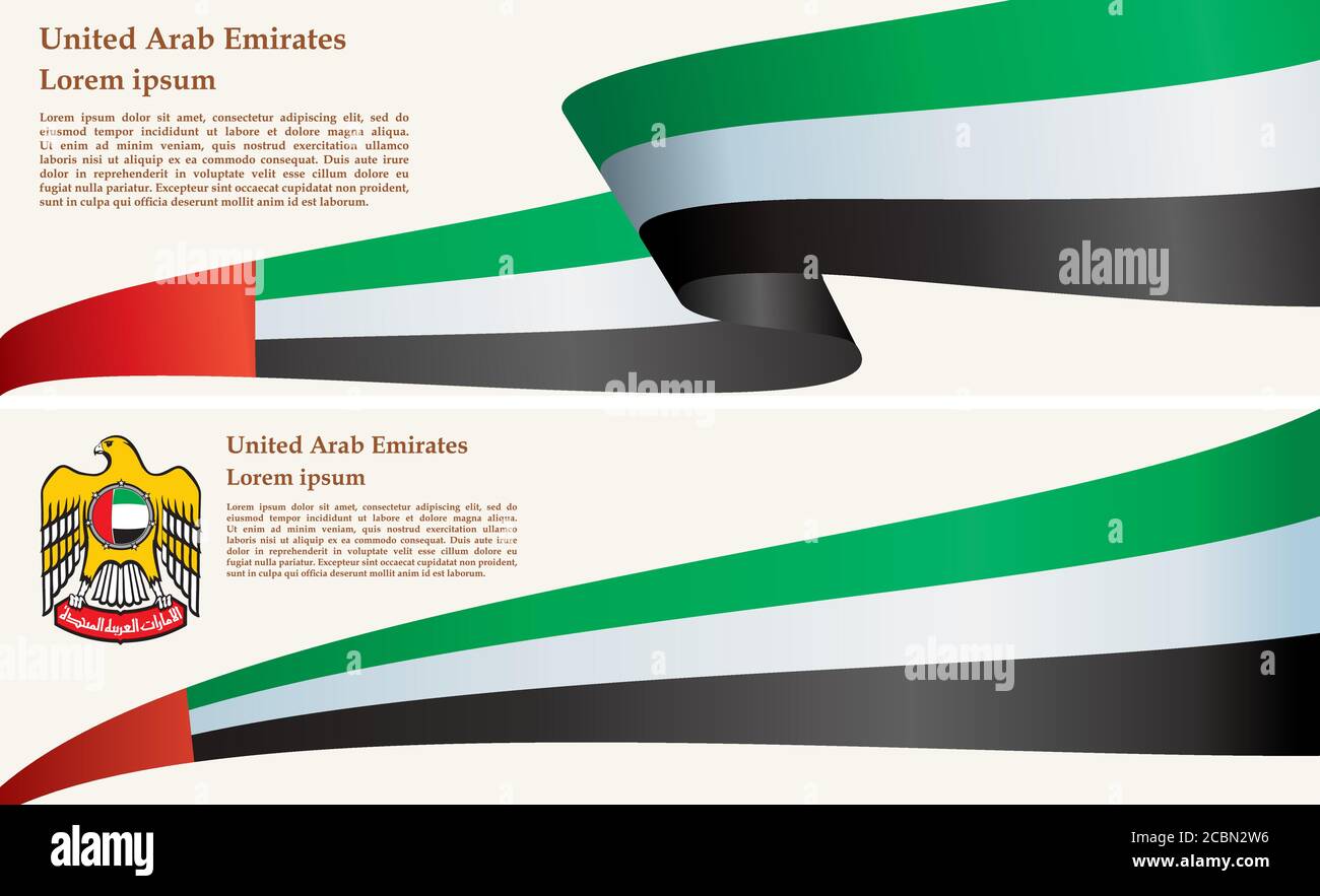 Flag of the United Arab Emirates, United Arab Emirates. Template for ...