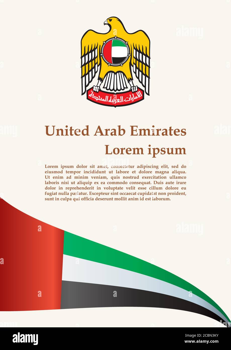 Flag of the United Arab Emirates, United Arab Emirates. Template for ...