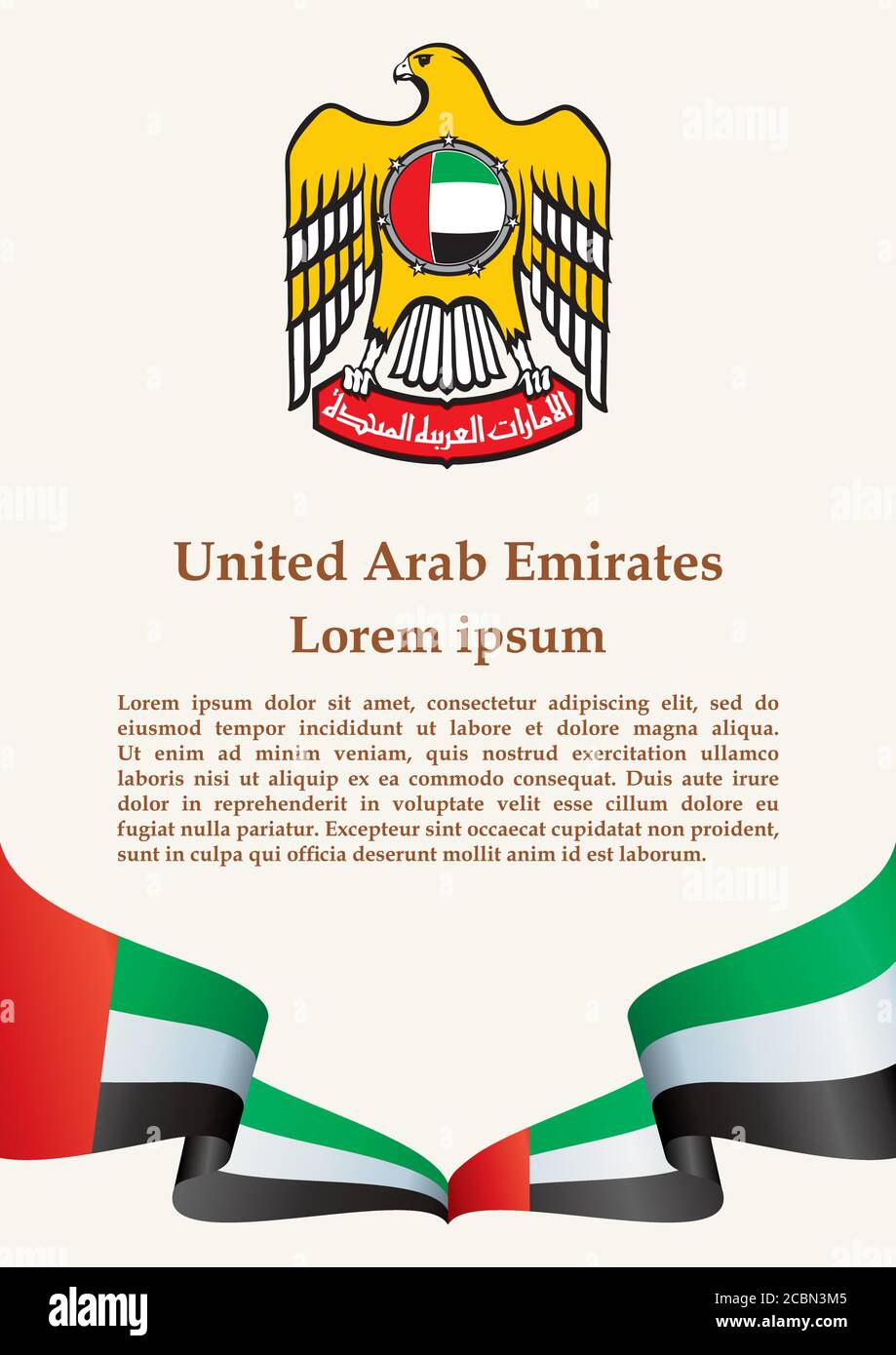 Flag of the United Arab Emirates, United Arab Emirates. Template for ...