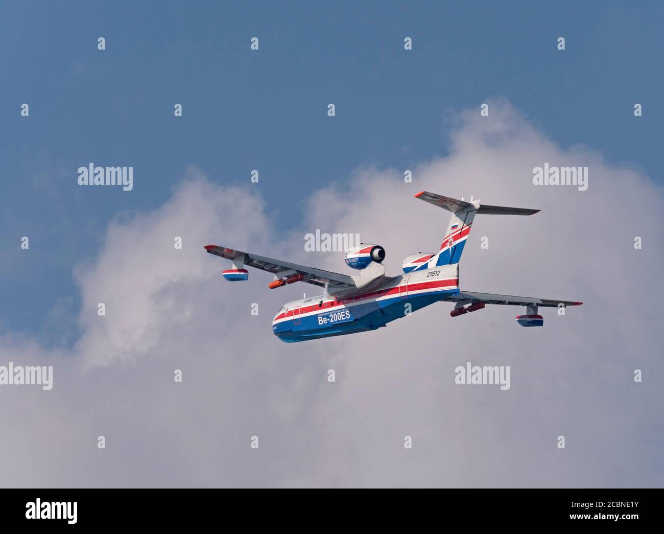 Russian seaplane hi-res stock photography and images - Alamy