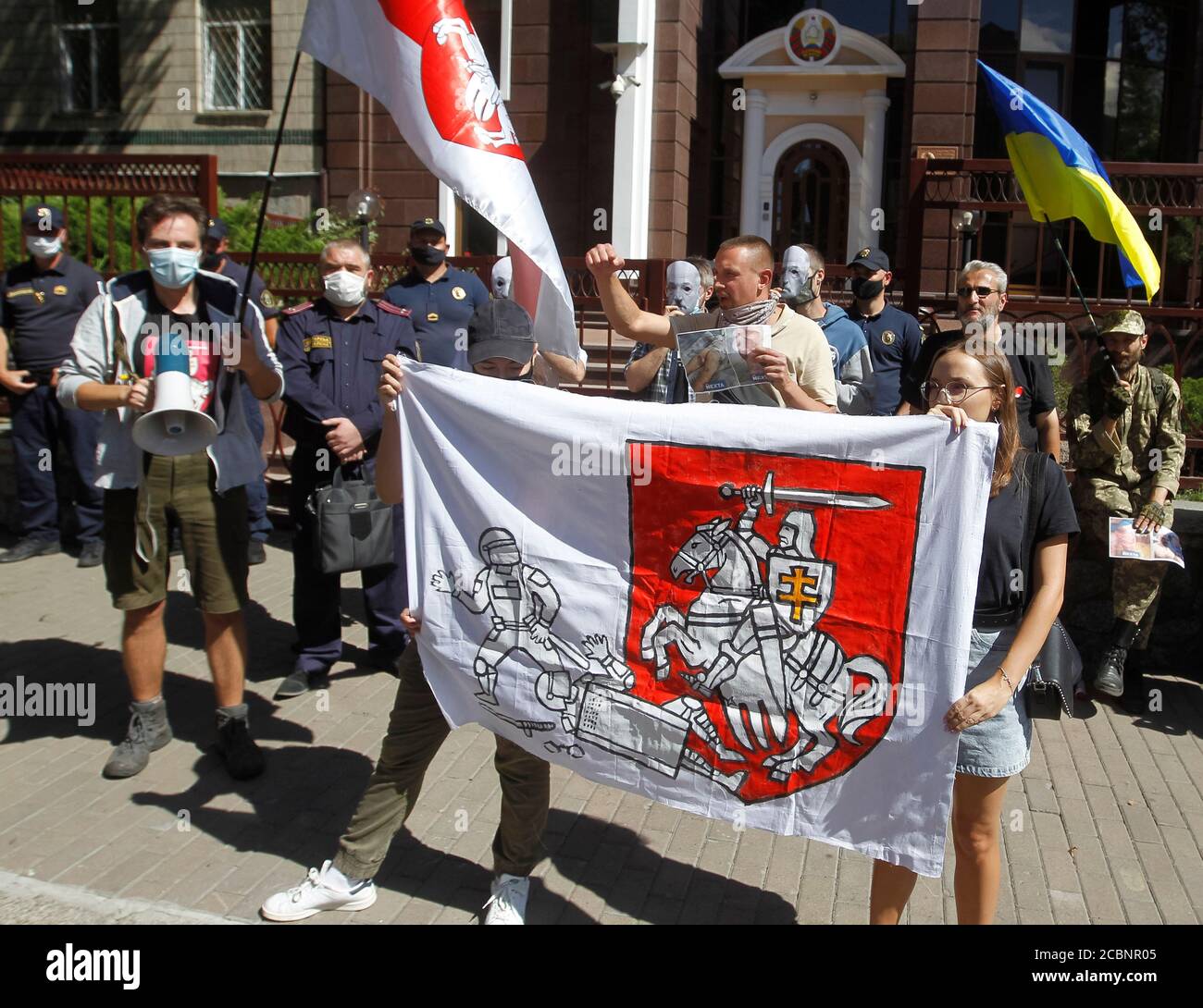 Ukrainian human rights activists hi-res stock photography and images ...