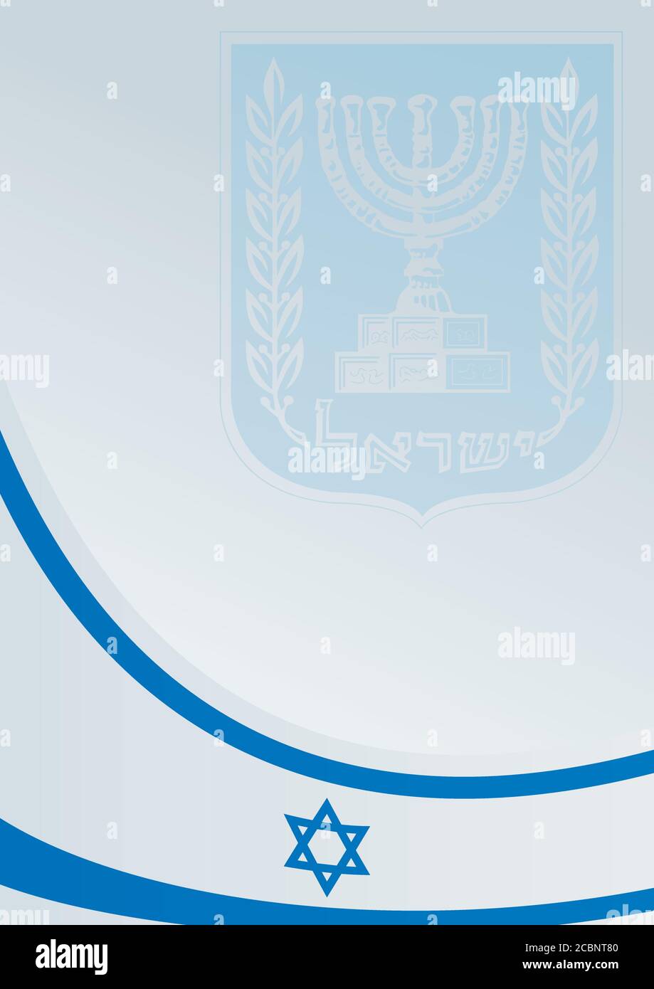 Flag of Israel, template for the award, an official document with a ...