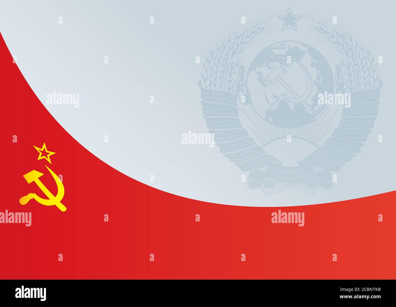 Flag of the Soviet Union, template for the awards, the official ...
