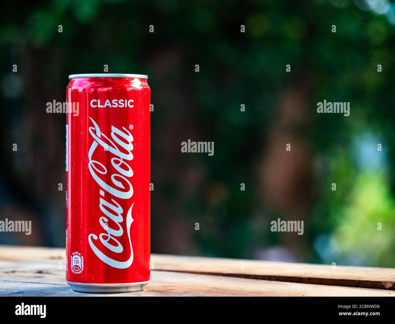 In this photo illustrations Coca-Cola can seen outdoor Stock Photo - Alamy