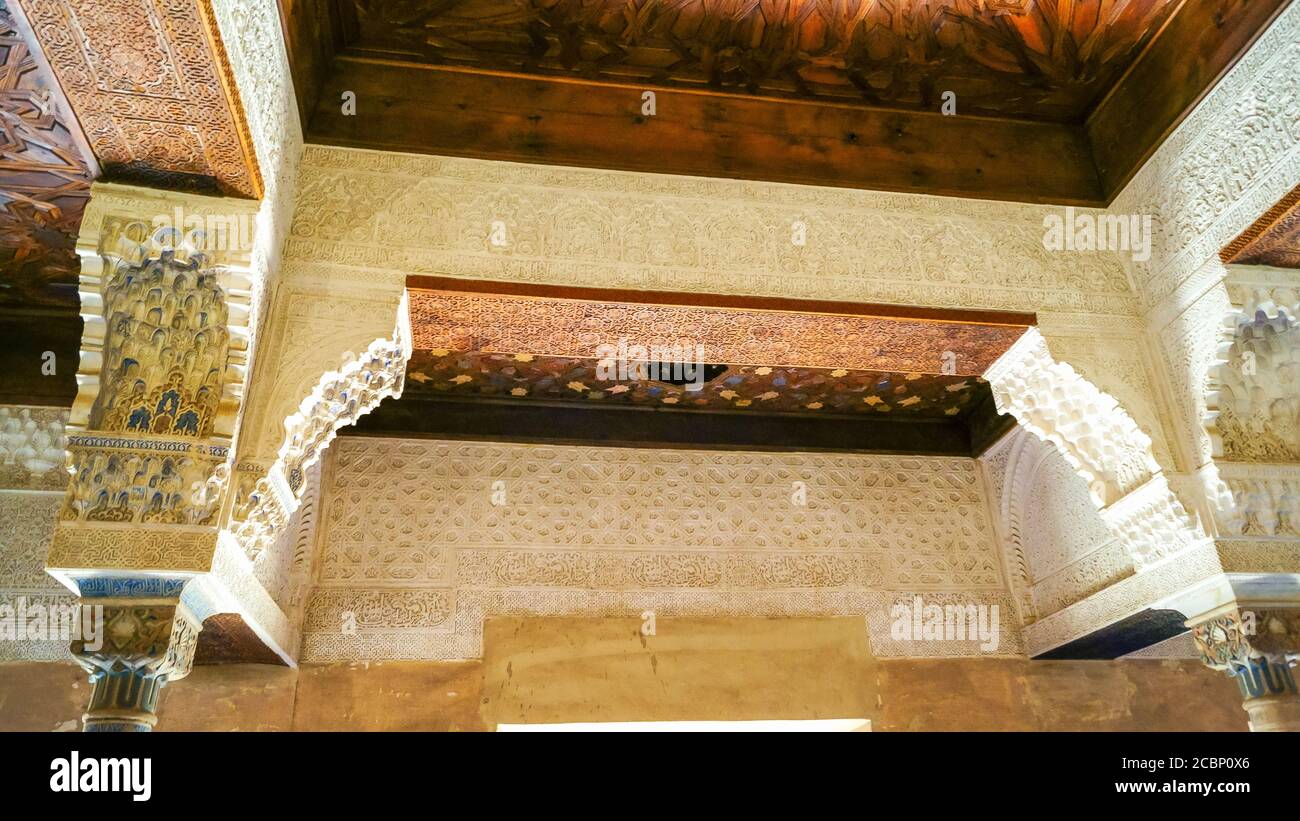 The Mexuar - Alhambra complex - Alhambra, Granada, Spain - August 27th ...