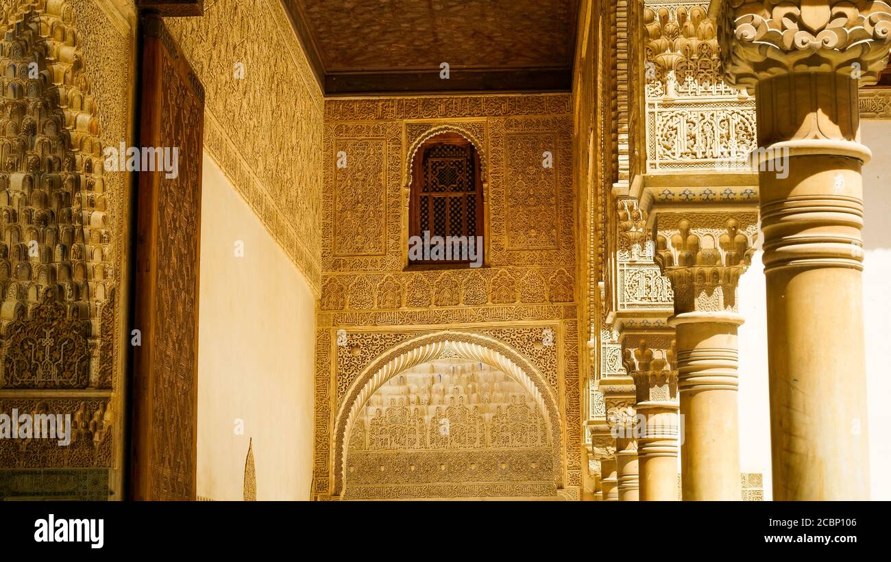 Alhambra calligraphy hi-res stock photography and images - Alamy