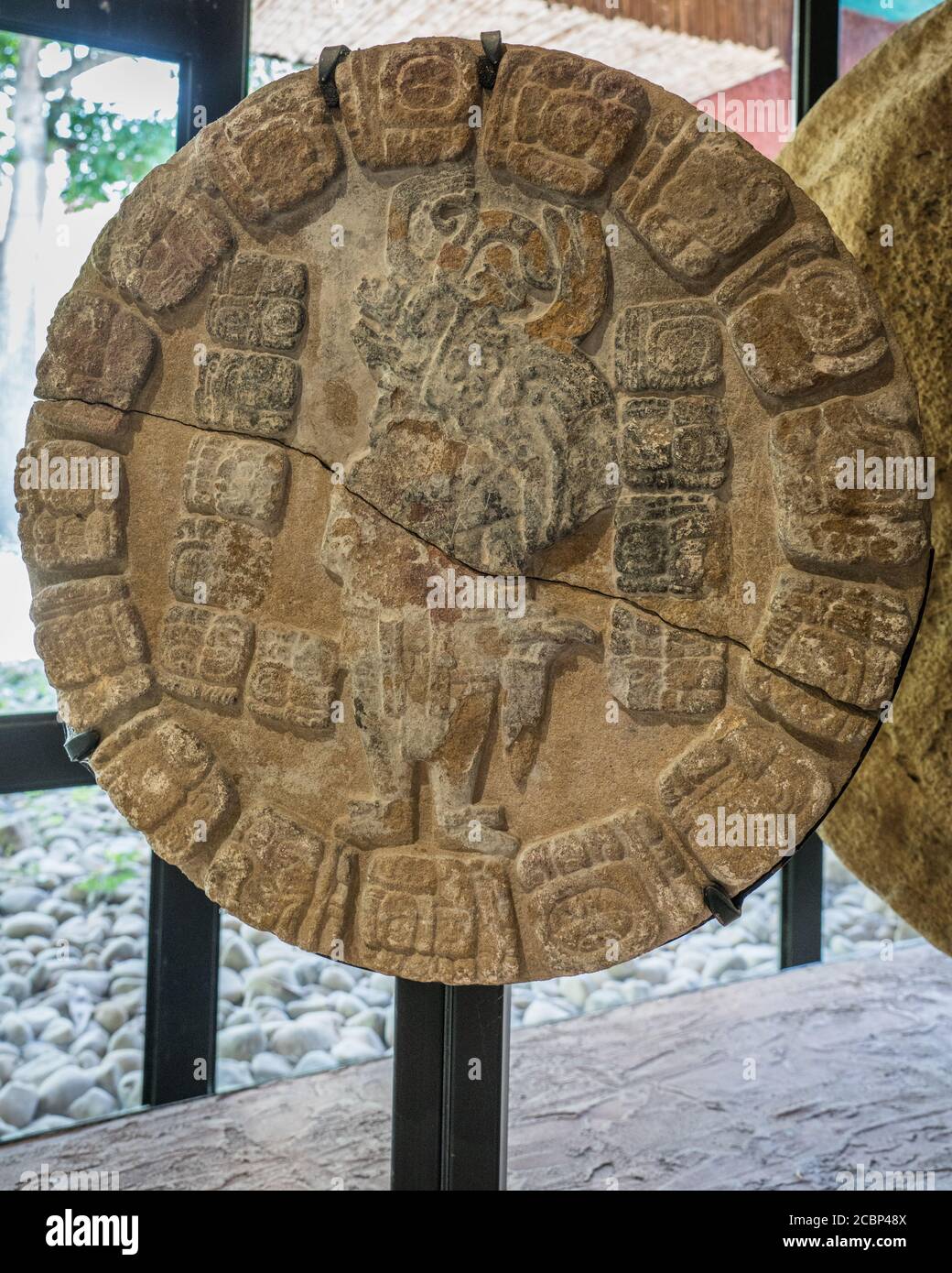 Maya calendar museum hi-res stock photography and images - Alamy