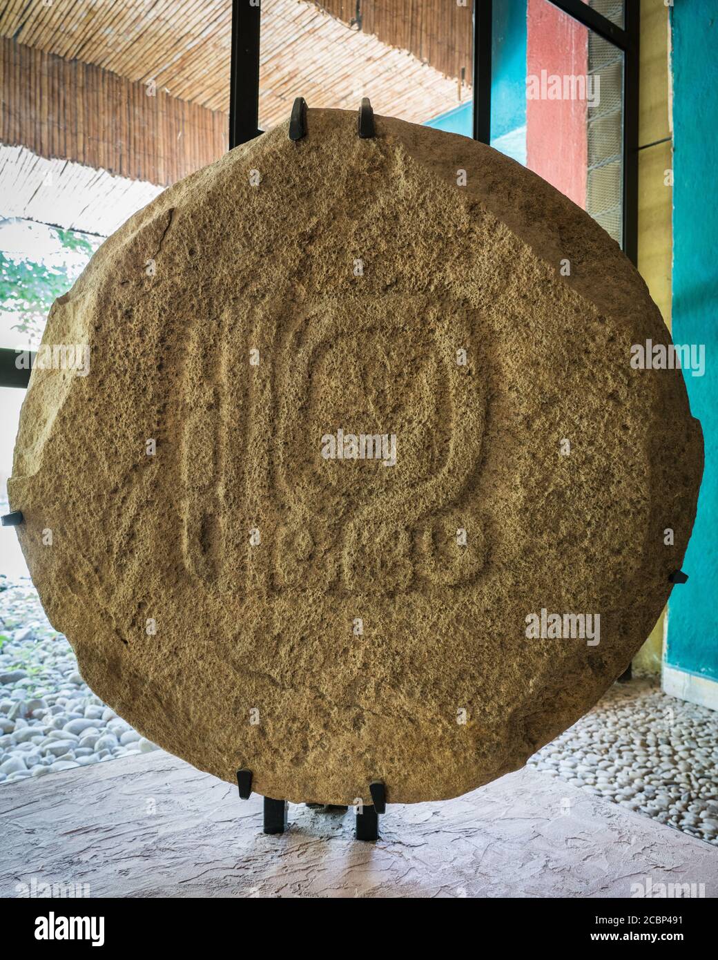 Maya calendar museum hi-res stock photography and images - Alamy
