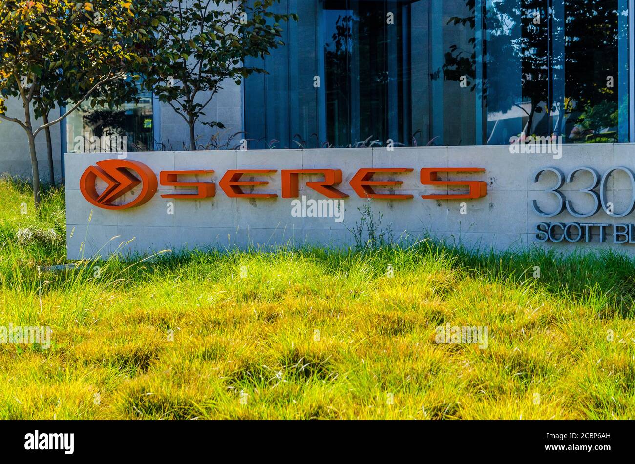 Seres logo hi-res stock photography and images - Alamy