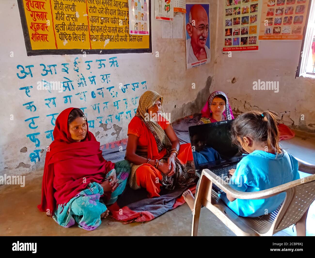 DISTRICT KATNI, INDIA - JANUARY 01, 2020: An indian village school girl ...