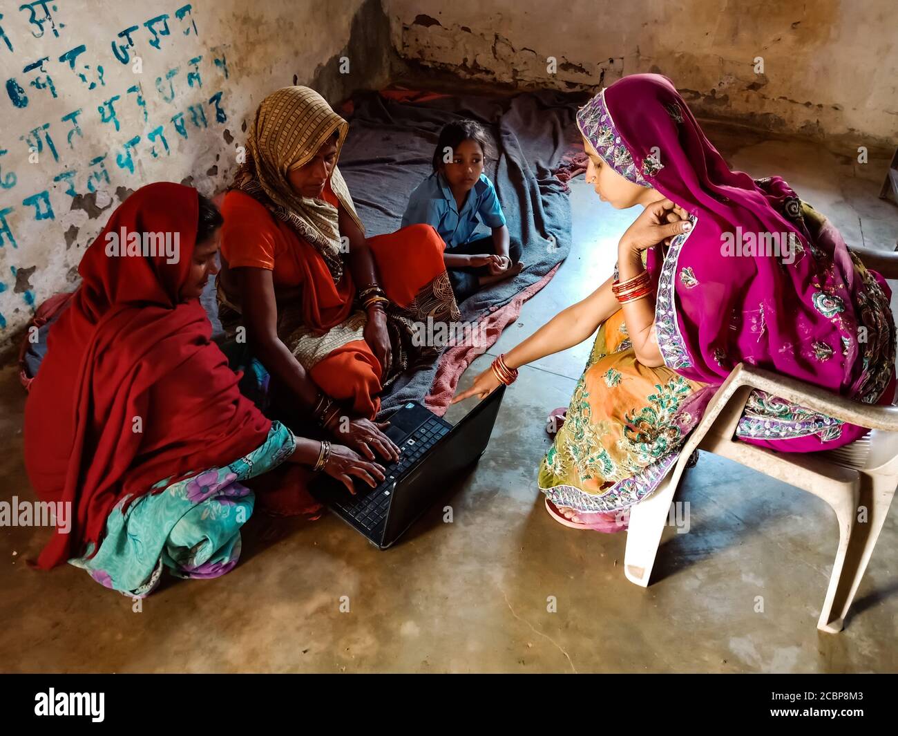 DISTRICT KATNI, INDIA - JANUARY 01, 2020: An indian village Anganwadi ...