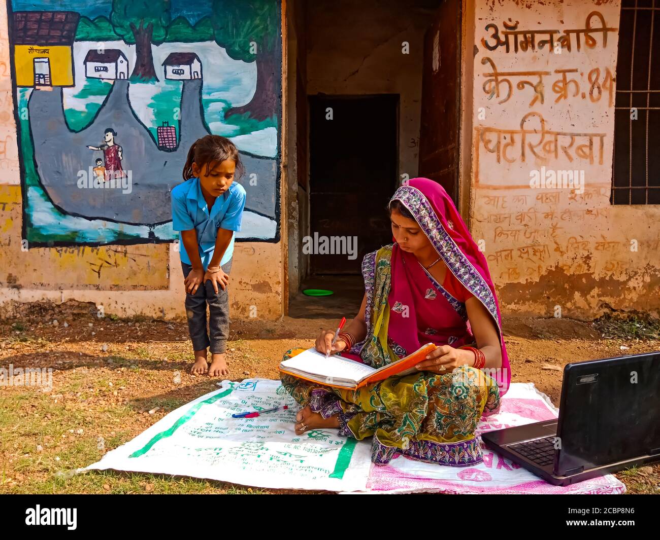 Poor School High Resolution Stock Photography and Images - Alamy