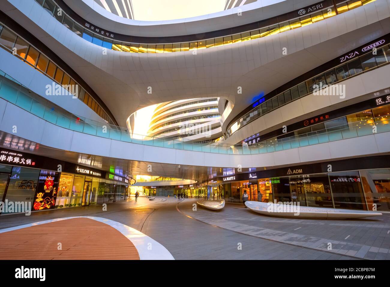 Beijing, China - Jan 12 2020: Galaxy Soho Building is an urban complex ...