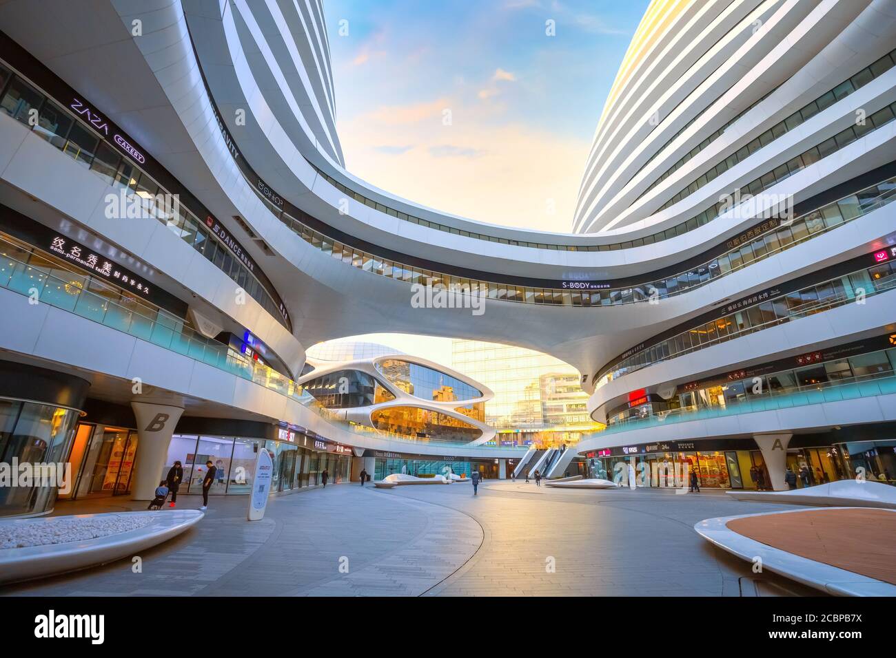 Beijing, China - Jan 12 2020: Galaxy Soho Building is an urban complex ...