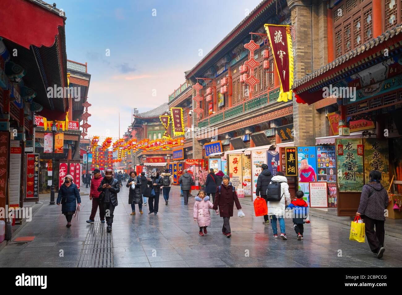 Tian hou taoist palace hi-res stock photography and images - Alamy