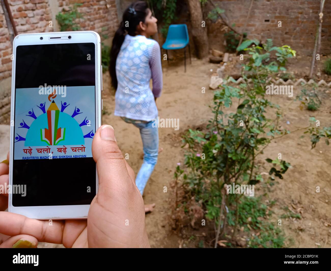 Padhe hi-res stock photography and images - Alamy