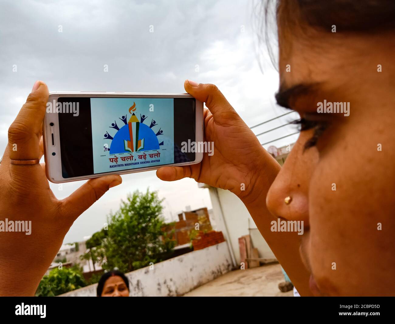 DISTRICT KATNI, INDIA - MAY 28, 2020: padhe chalo badhe chalo logo ...
