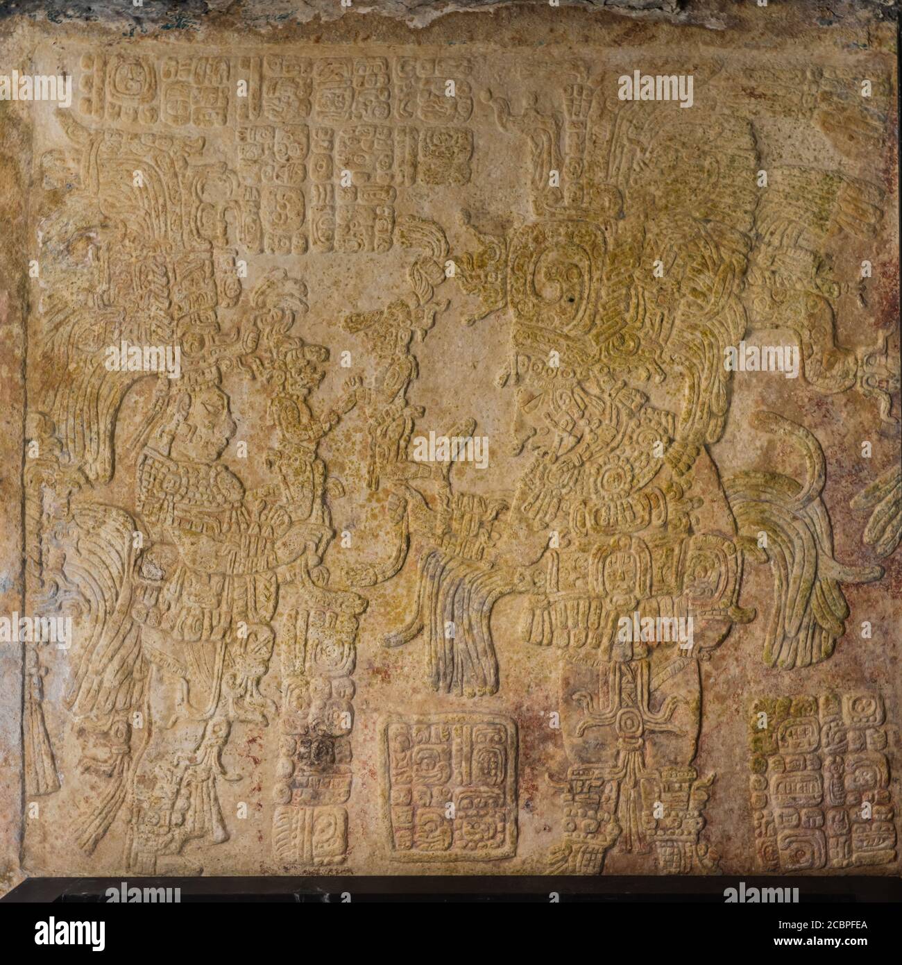 Yaxchilan lintel 3 hi-res stock photography and images - Alamy