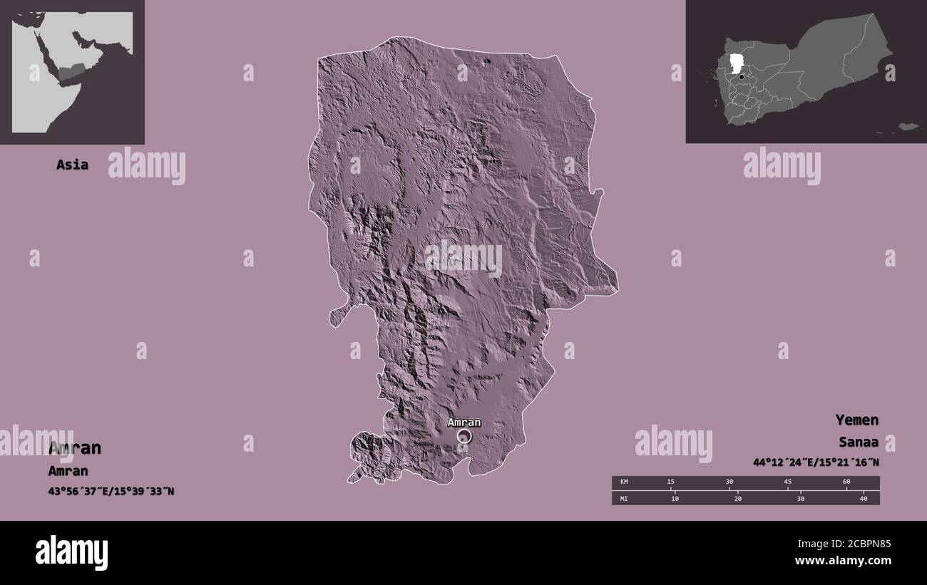 Amran governorate hi-res stock photography and images - Alamy