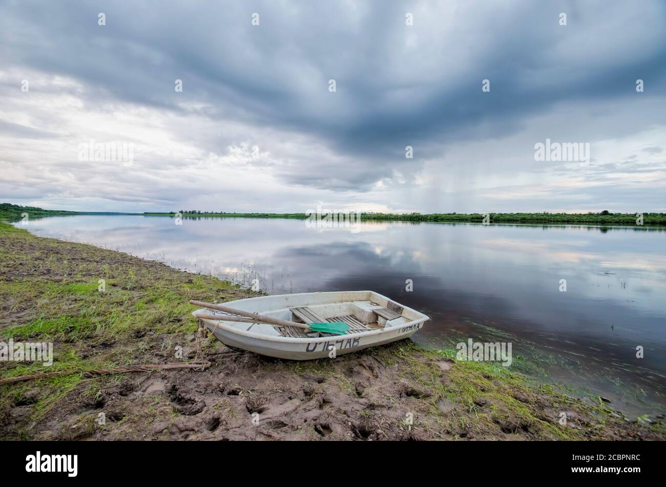 Bank reflection hi-res stock photography and images - Alamy