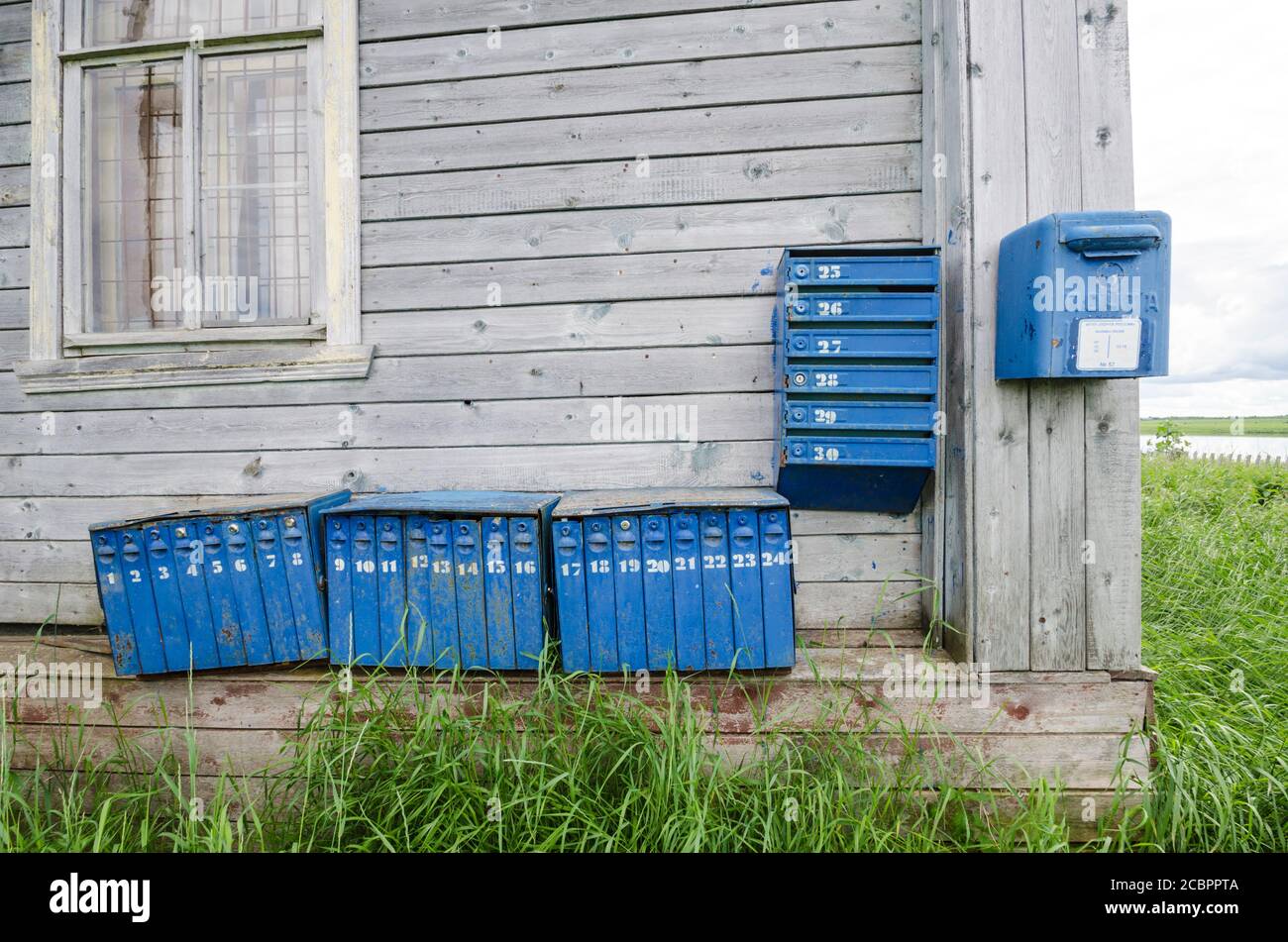 Village mail delivery hi-res stock photography and images - Alamy
