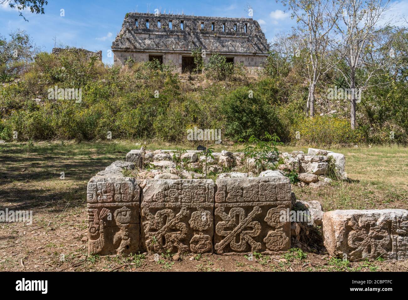 The Cemetery Complex in the ruins of the Mayan city of Uxmal in Yucatan ...
