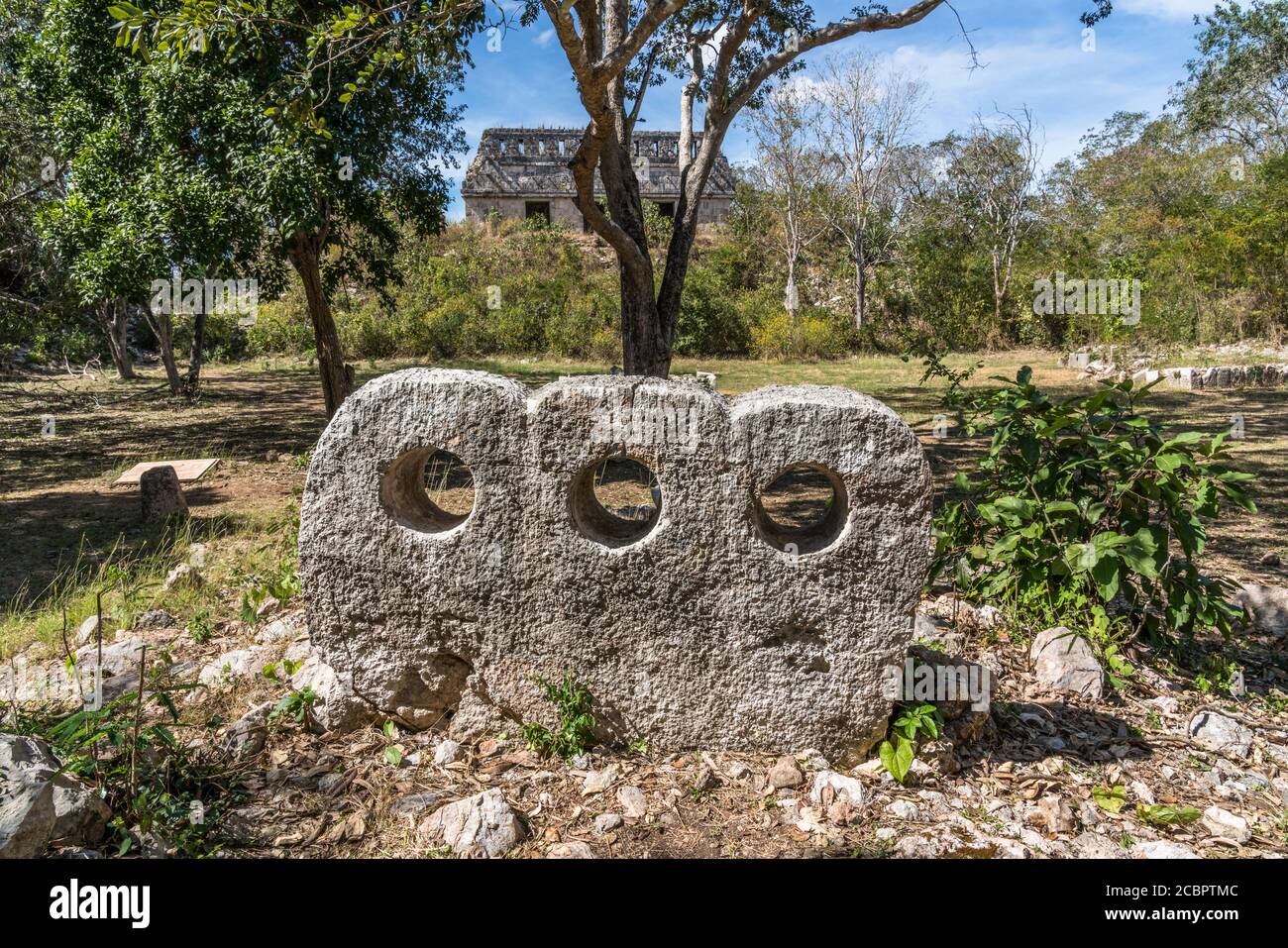 The Cemetery Complex in the ruins of the Mayan city of Uxmal in Yucatan ...