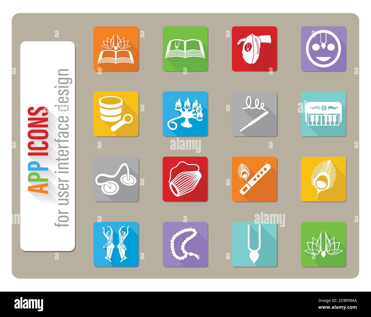 hare krishna icon set Stock Vector Image & Art - Alamy