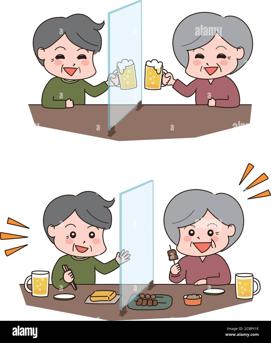 Elderly man and woman chatting away through a clear partition at a ...