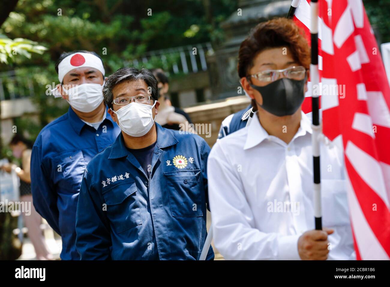 Tokyo, Japan. 15th Aug, 2020. Japanese nationalists wearing face masks ...