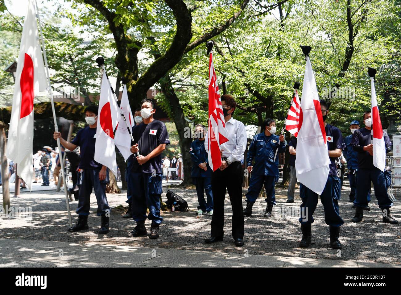 Surrender Of Imperial Japan High Resolution Stock Photography and ...