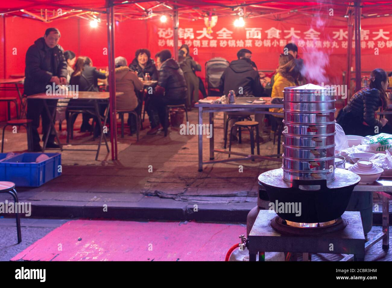 Neon food stall china hi-res stock photography and images - Alamy