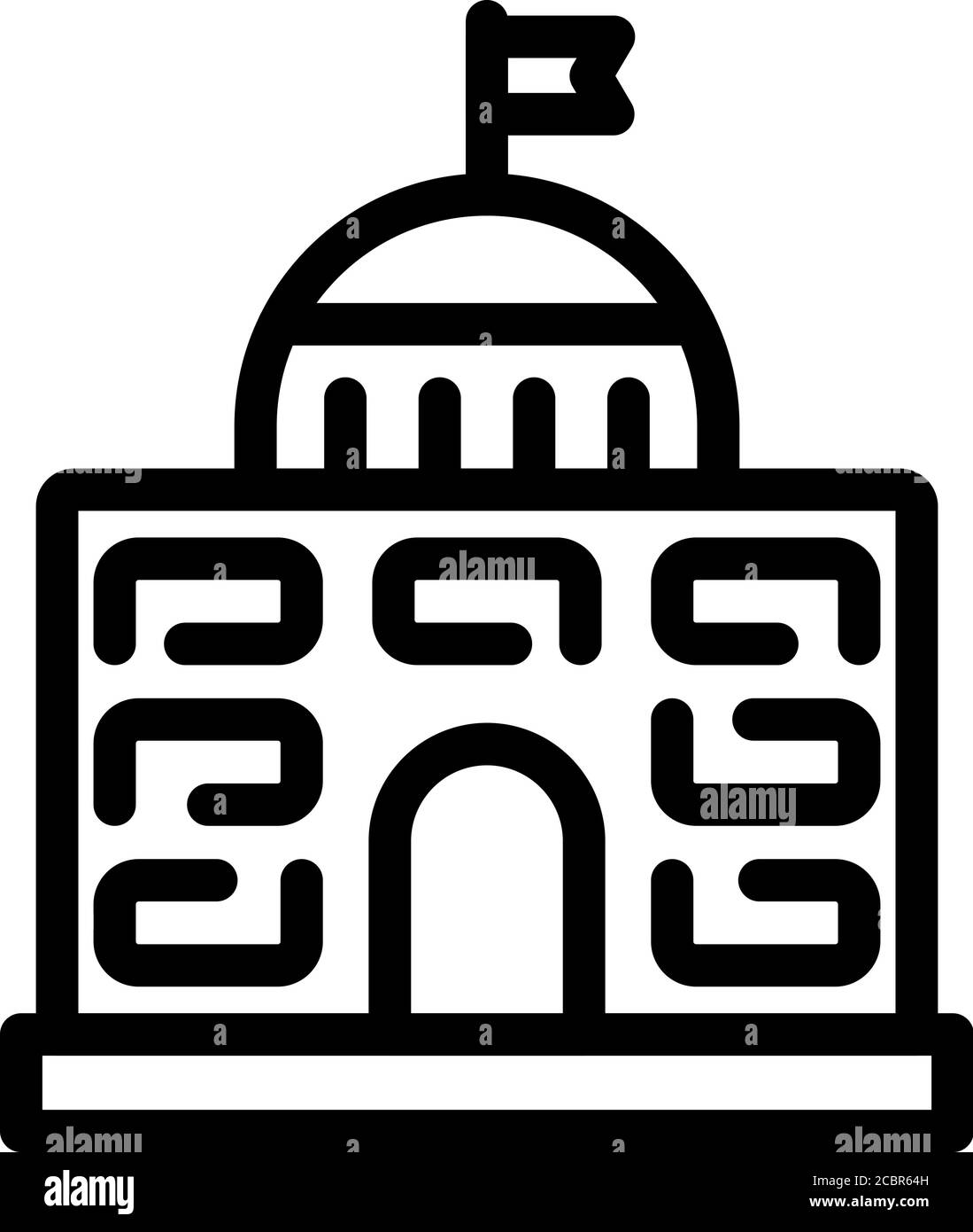 Famous parliament icon, outline style Stock Vector Image & Art - Alamy