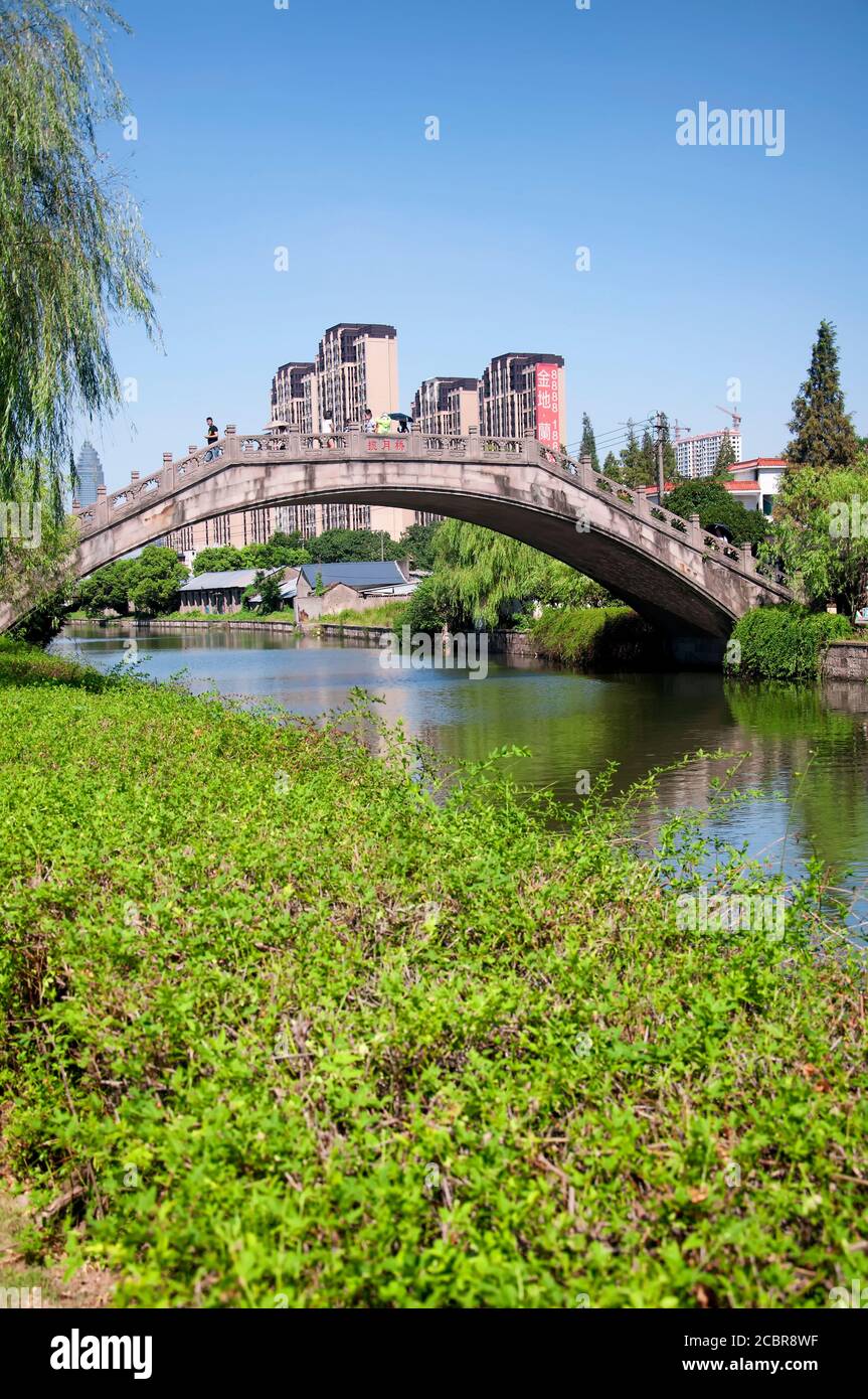 Donghu people china hi-res stock photography and images - Alamy