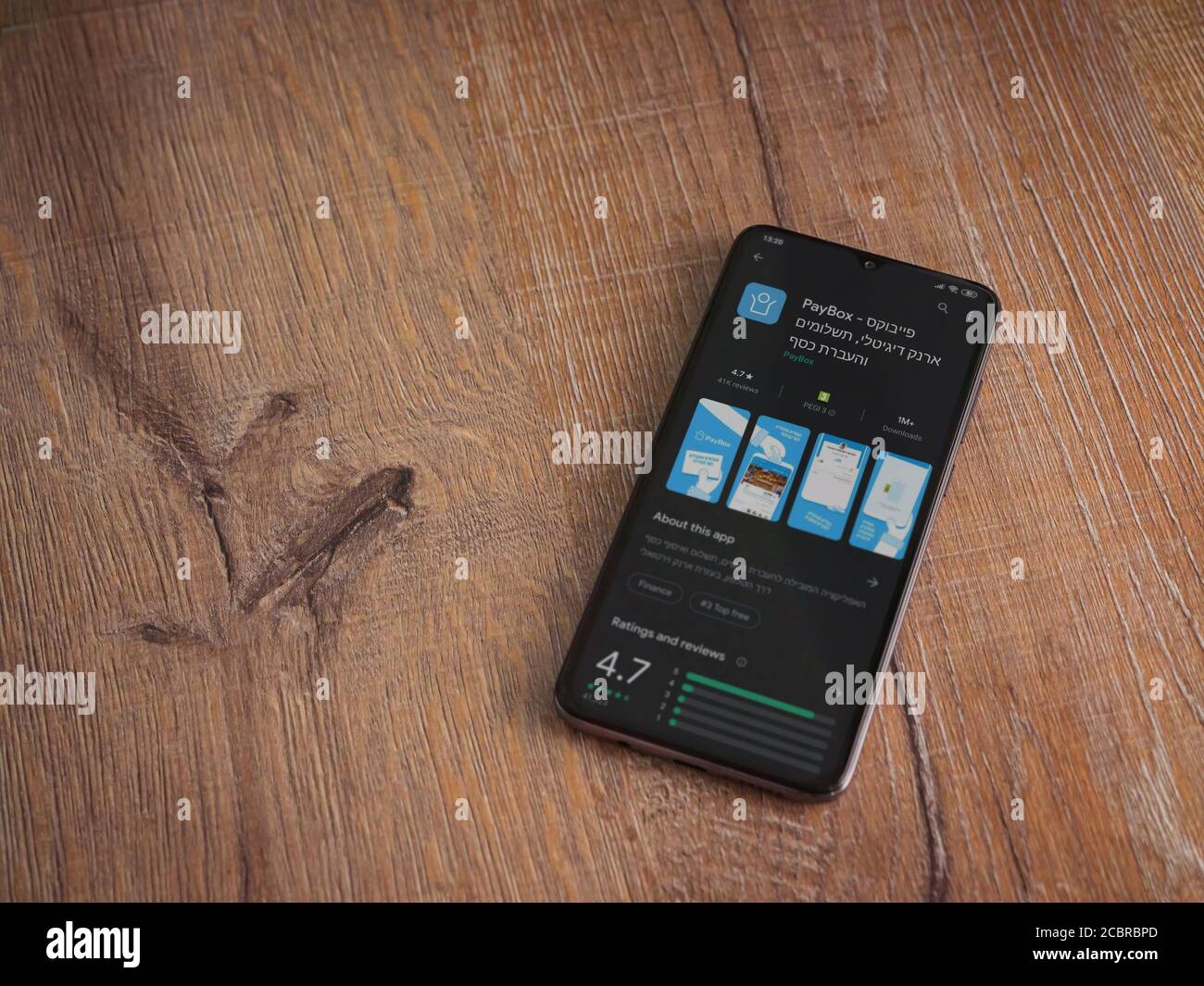 Lod, Israel - July 8, 2020: PayBox app play store page on the display ...