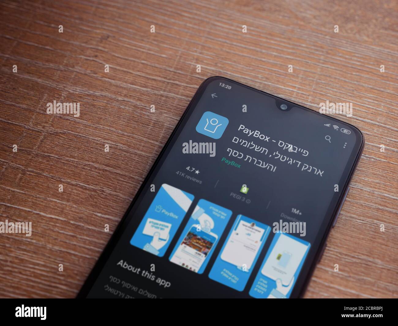 Lod, Israel - July 8, 2020: PayBox app play store page on the display ...