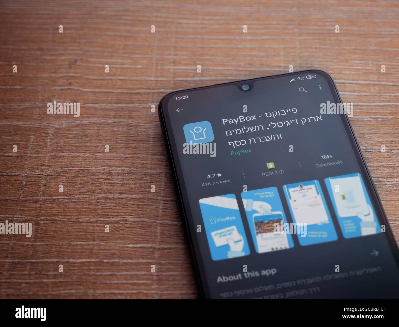 Lod, Israel - July 8, 2020: PayBox app play store page on the display ...