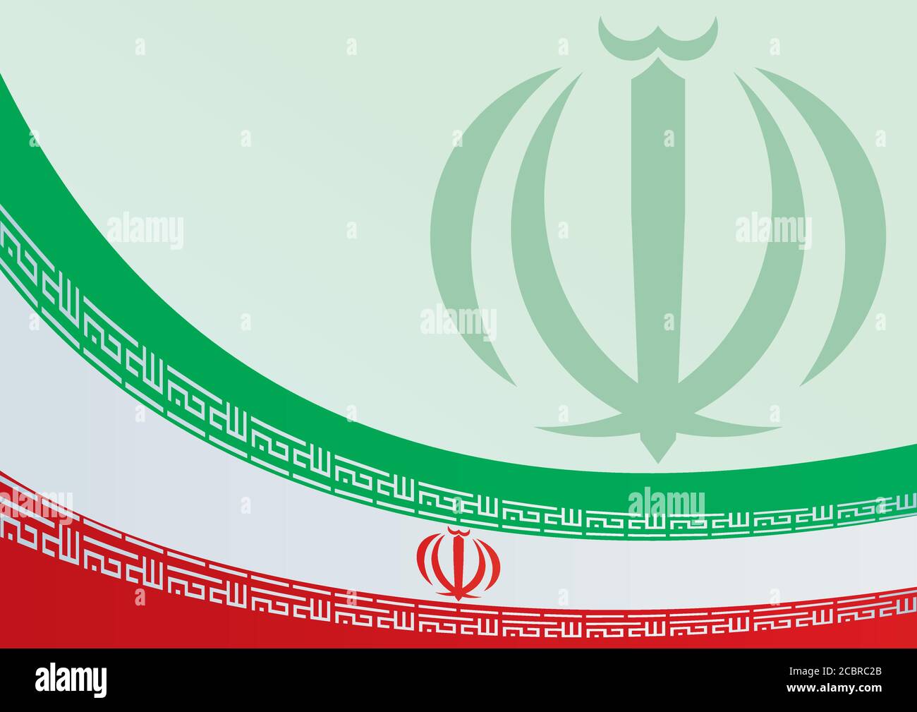 Flag of Iran, the template for the award, an official document with the ...