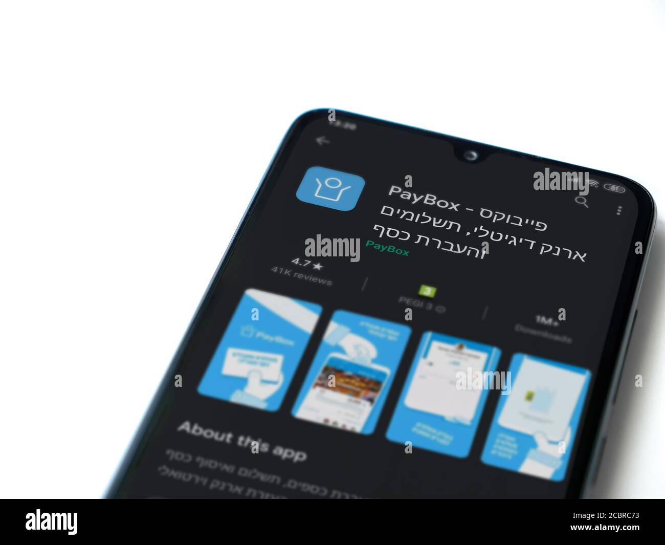 Lod, Israel - July 8, 2020: PayBox app play store page on the display ...