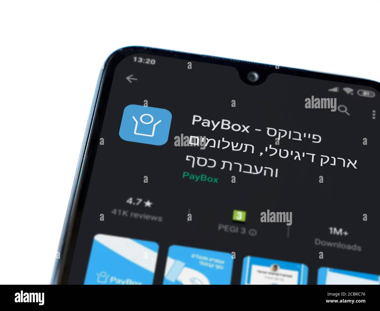 Lod, Israel - July 8, 2020: PayBox app play store page on the display ...
