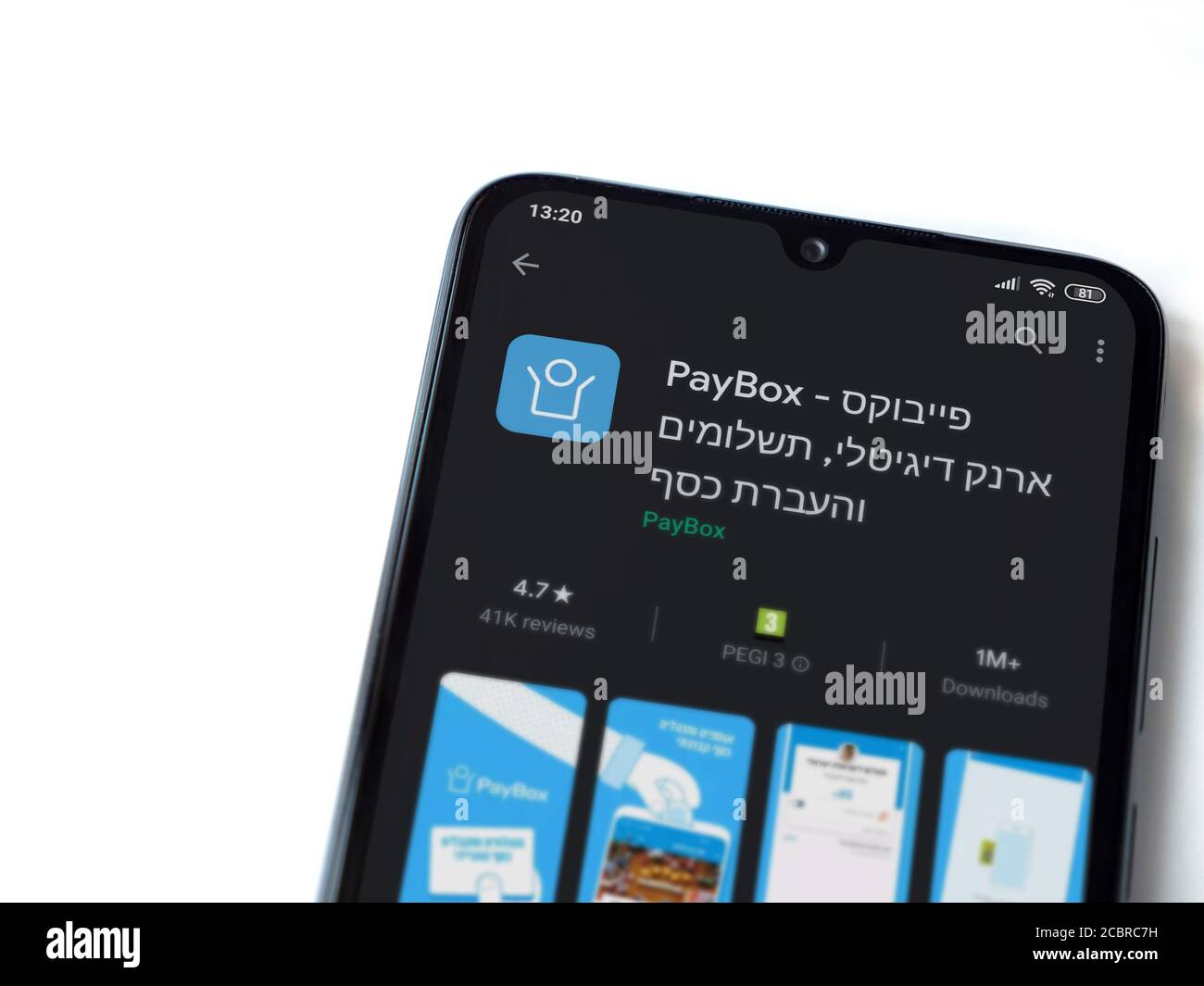 Lod, Israel - July 8, 2020: PayBox app play store page on the display ...